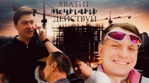 VLOG: Случайная встреча — сильная история.