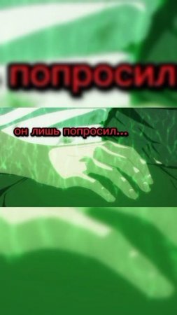 Кадры взяты из аниме, но сделаны по сюжету книги! #книжныерекомендации #любовноефэнтези #книги