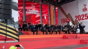 Открытие концерта ко Дню Победы с участием оркестра Дальневосточного бассейнового филиала