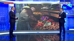 Национальный органический конкурс. Максим Протасов, Сказано в Сенате