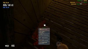Fistful of Frags.Набираемся скилаXD!!!!!