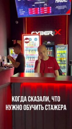 #игрынапк #киберклуб #компы #кибер #киберспорт #компьют