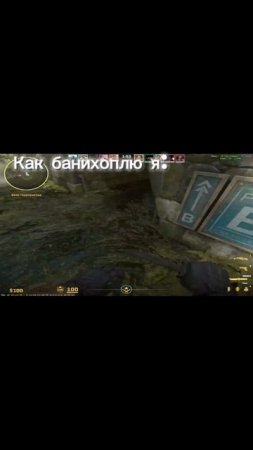 Twitch: Podvodny21 #csgo #simple #кринж #киберспорт #пк #ксго #кс2 #стри