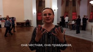 Отзывы зрителей спектакля «Знамя Победы» / Театр Армии