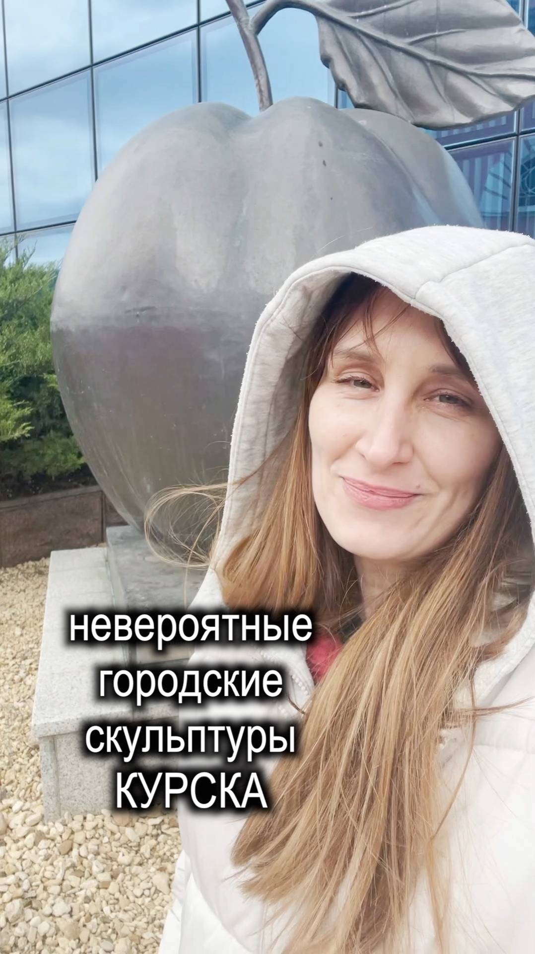 Невероятные скульптуры и памятники Курска