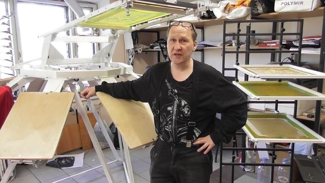 Почему такая карусель для шелкографии