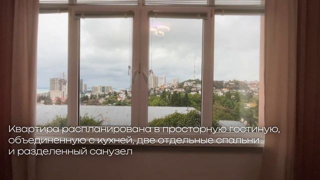 Квартира_Исабекова_79542