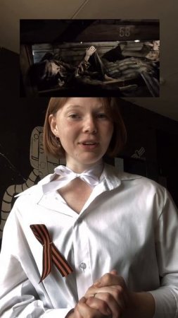 поезд Победы