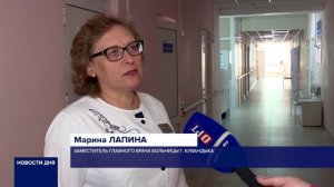ОБНОВЛЕНИЕ МЕДУЧРЕЖДЕНИЙ КУВАНДЫКА