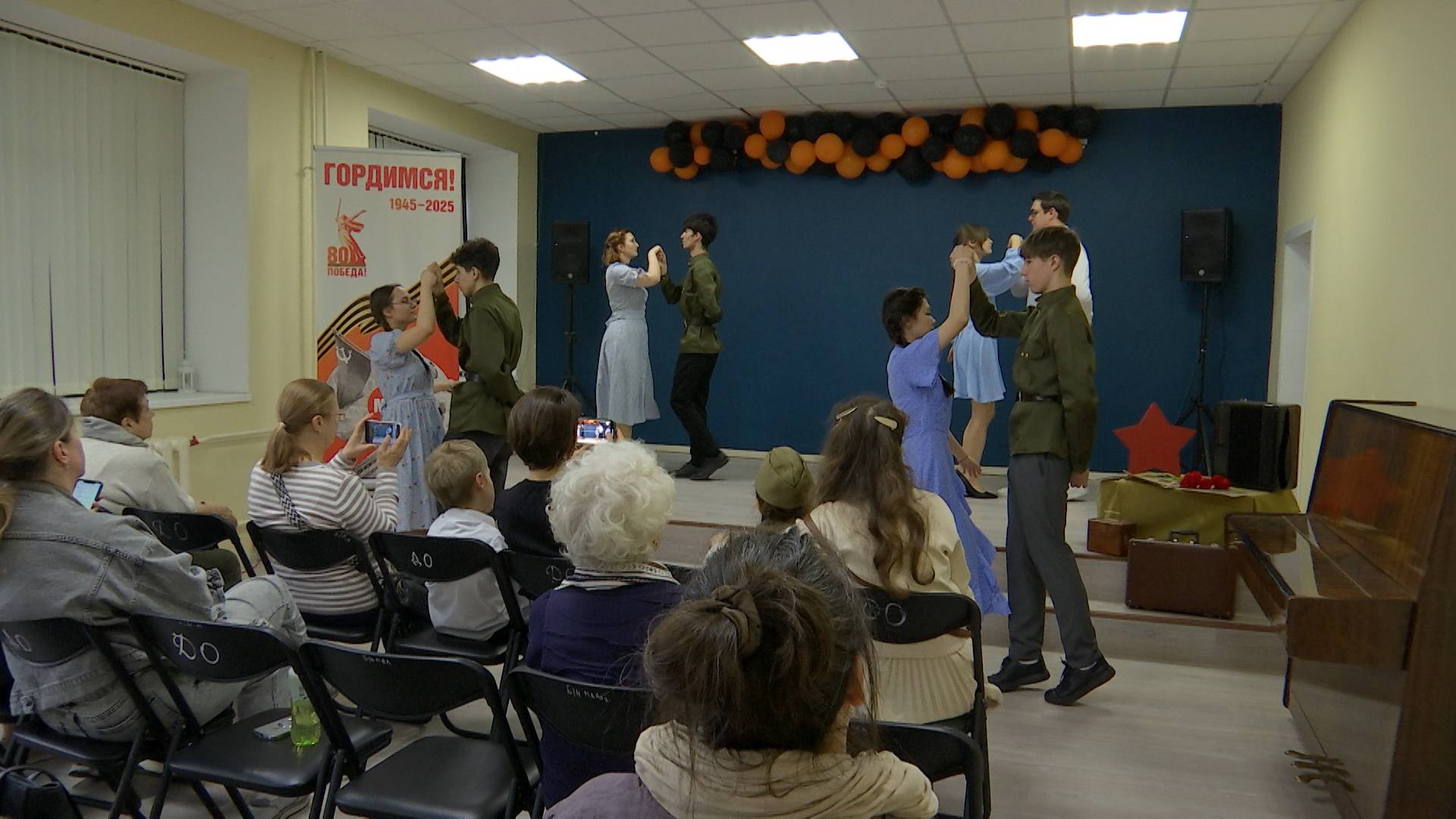 Творческий вечер ко Дню Победы в «Доме офицеров»
