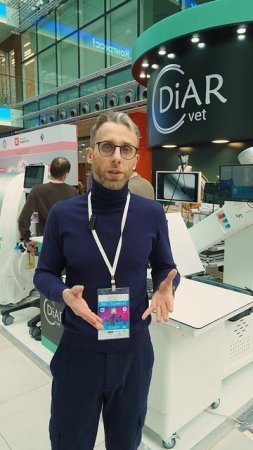 Ангиографический комплекс с функцией стационарного рентген-аппарата BizVet Dynamic для животных