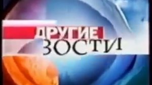 ДРУГИЕ НОВОСТИ ЖМЫХ ЭФФЕКТ