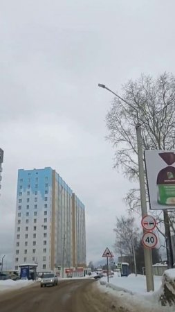 Сыктывкар Орбита