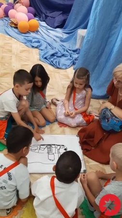 Летняя программа