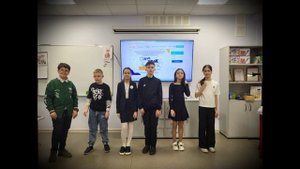 Фантазия