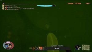 Grounded: [SAKHA STREAM] выживайдыы сатыы сылдьабыт
