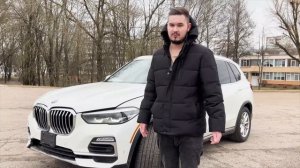 Я купил BMW X5 из США за 3 млн   Таких Цен ВЫ ЕЩЕ Не видели ❗
