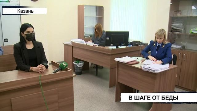 Происшествия Татарстана: Вызов 112 от 12/05/25 - ТНВ