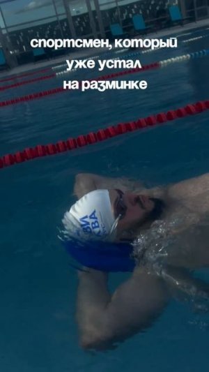 Окак...