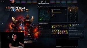 3-ья открытая тренировка из проекта "Как поднять MMR в Dota