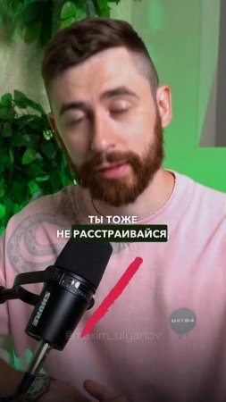 Тебе повезло если в твоей дате рождения есть эти цифры