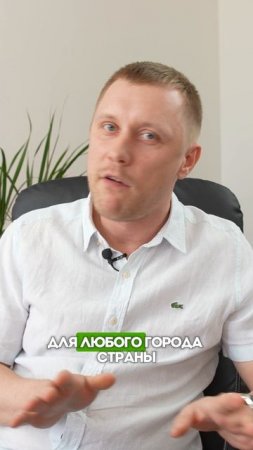 Возможно это ваш идеальный дом?!