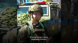 СВО День 1175: Наш Герой спецоперации с позывным «Леопольд»