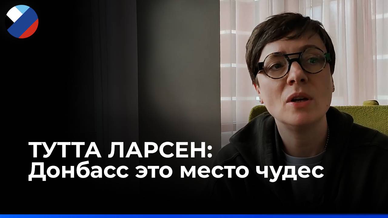 Известная телеведущая снимает в ДНР сериал о людях, которые помогают ее малой Родине