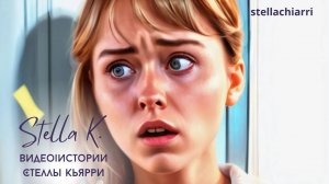 "Мама, Настя - моя жена, а не домработница", - свекровь приехала в гости без приглашения!
