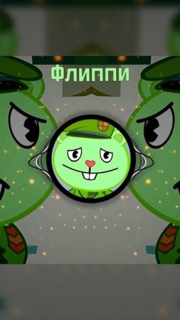 СЧАСТЛИВЫЕ ЛЕСНЫЕ ДРУЗЬЯ: МУЗЫКА ВСЕХ ПЕРСОНАЖЕЙ