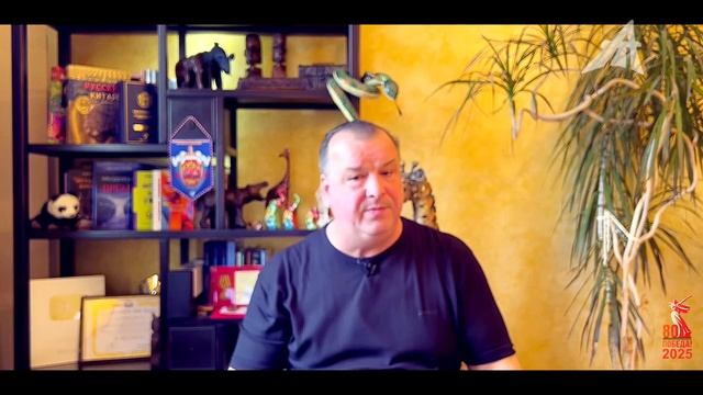 О Параде Победы 9 мая 2025