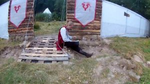 когда опустится туман " до начала игры " 2