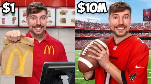 Работа за $1 vs $10,000,000!