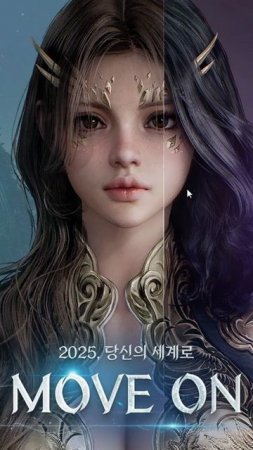 ☀️ AION 2 - НОВЫЙ ГЕЙМПЛЕЙ И ПОДРОБНОСТИ #айон2 #mmo #mmorpg #aion #айон #мморпг #ммо #rpg #shorts