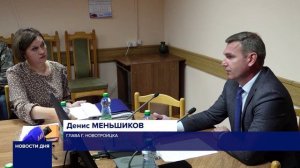 ЖИТЕЛИ АККЕРМАНОВКИ ПРОТИВ СТРОИТЕЛЬСТВА КАРЬЕРА