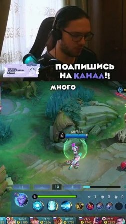 ВОТ ЧТО МОЖЕТ ФРАНКО В ПРАВИЛЬНЫХ РУКАХ В MOBILE LEGENDS #мобла #mobilelegends #mlbb #мобайллегендс