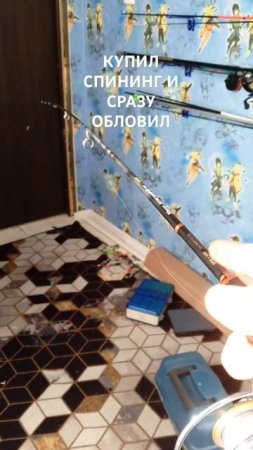 Тест от 0,2-1,5 грамм