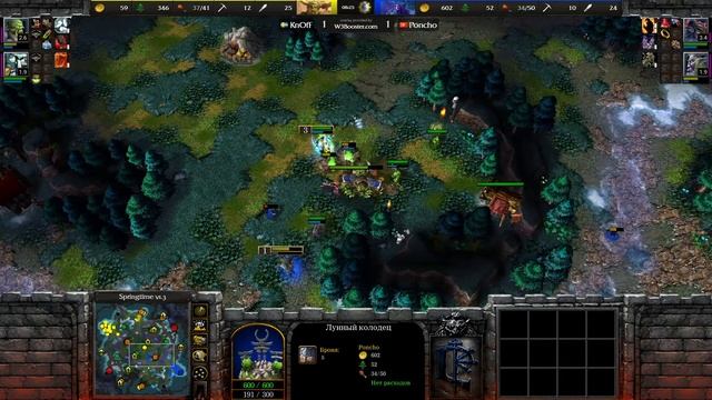 Warcraft 3 Pro League: Slide vs Thunder Ducks — Эпичный Клан Вар!