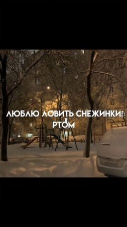Супермаркет—Пошлая Молли #пошлаямолли #пм #группа #пе?