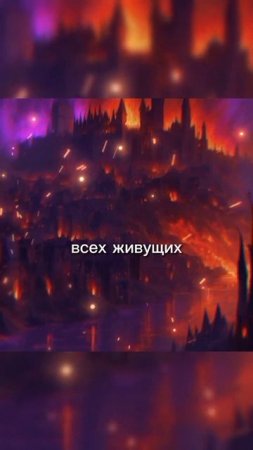 Герой отмотал время вспять | Осколки чужих судеб