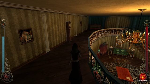 Vampire The Masquerade - Bloodlines Отель Ocean House с привидениями №6