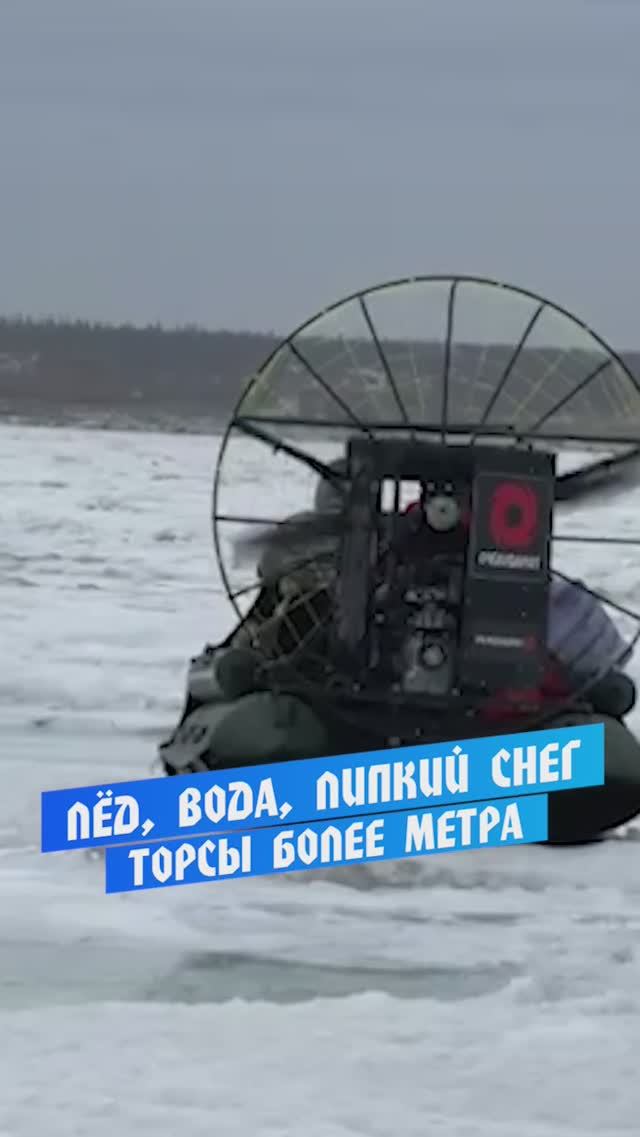 Суровый поход по р.Лена. Выбираемся назад. Съемки передачи Диалоги о рыбалке #аэролодка#рыбалка#Лена