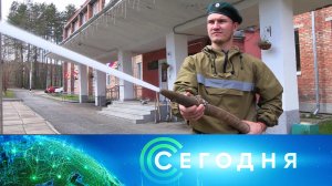 «Сегодня»: 13 мая 2025 года. 16:00 | Выпуск новостей | Новости НТВ