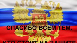 День Победы. Настроение