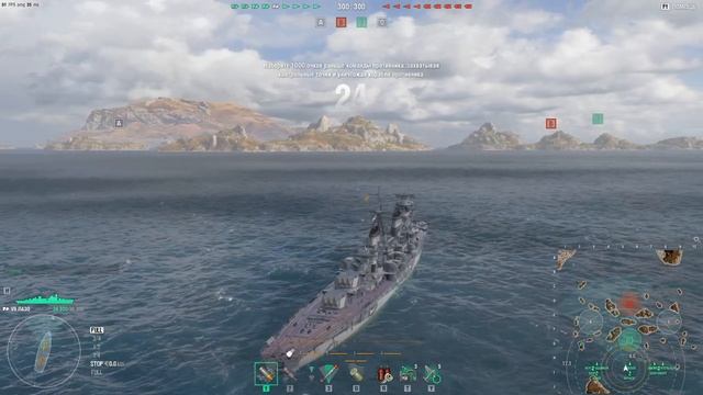 Игра 🚢⚓«Мир кораблей» Кооператив 🚢 Обновление 25.5. День Победы⚓🚢  Леста-Гейм