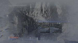 Death Stranding Director's Cut. Часть 167. Новый куб для V и шапка-хэдкраб