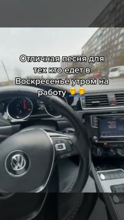 Песня для работающих в воскресенье | прикол