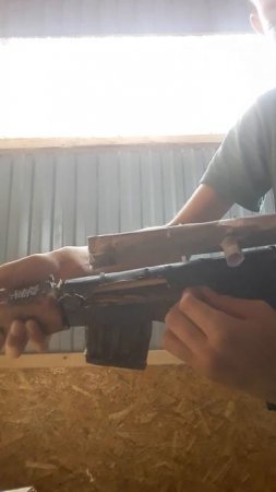 свд,с ПСО 1