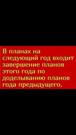 Анекдоты//Смех//Анекдот Дня для Отличного Настроения! //Юмор! //Смех и Позитив!