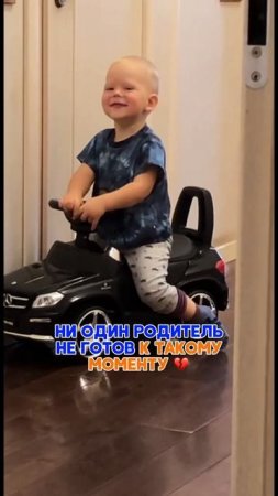 Время летит незаметно☺️ #автоспорт #гонки #картинг #д?